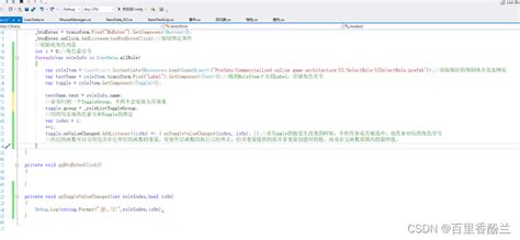 【unity学习笔记】b站unity架构课unity3d 商业化的网络游戏架构（高级 主程级别） unity架构思想 csdn博客