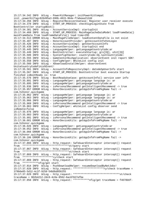 gc ٢٠٢٤ ١١ ٠٥ pdf software application layer protocols