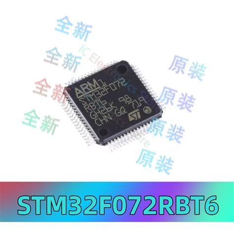 ชิปไมโครคอนโทรลเลอร์ Stm32f072rbt6 Stm32f072 L Qfp 64 32 Bit Shopee