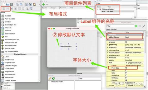 Mac Pyqt6 环境安装、编辑器、ui设计、编码、打包 知乎