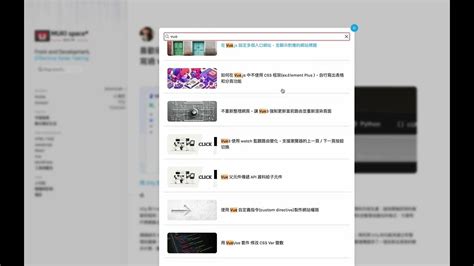 Wp Search With Algolia 外掛使用介紹：在 Wordpress 使用 Algolia 的搜尋服務 Youtube