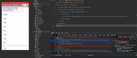 Indexes 当小程序有顶部自定义导航栏时，显示有问题 · Issue 1478 · Tencenttdesign Miniprogram · Github