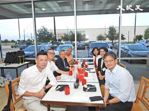萧述三校长与休校友会 共筑永续愿景 休士顿中央大学校友会 访美团 大纪元