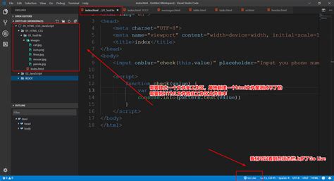 Dw文件html代码预览效果 Vscode设置网页代码实时预览 Csdn博客