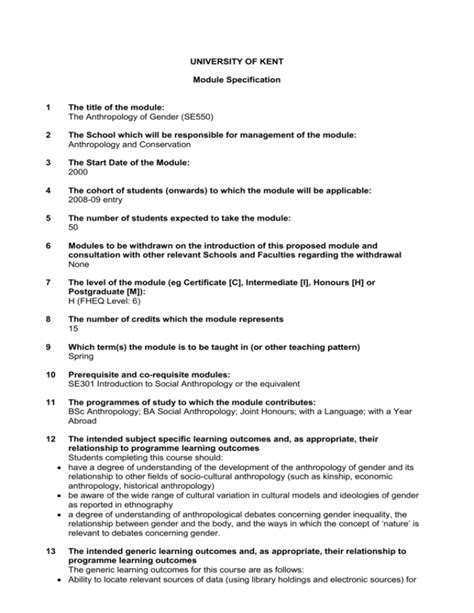 Module Specification Template