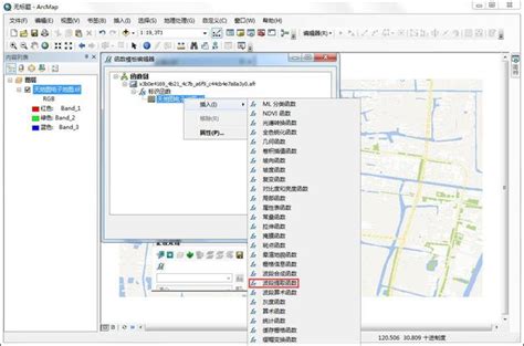 如何使用arcgis从天地图中提取道路 arcgis提取电子地图绿地信息 csdn博客