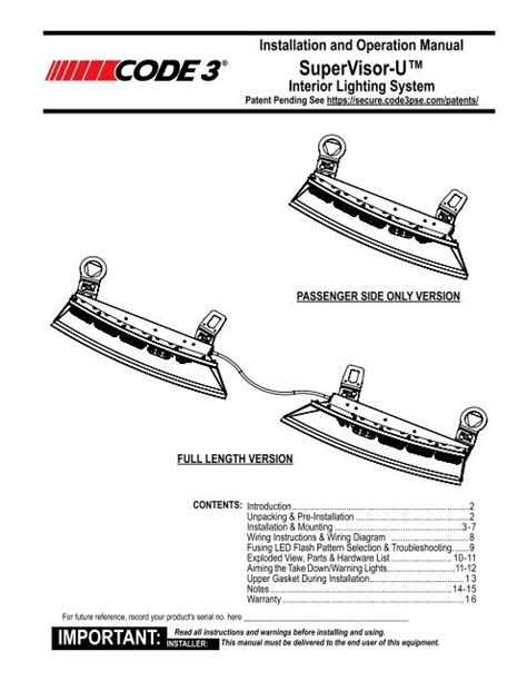 Supervisor U Installation Guide Code 3 Public Safety Equipment