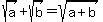 Solution Is Sqrt Of A Sqrt Of B Sqrt Ab For All Values Of A And B