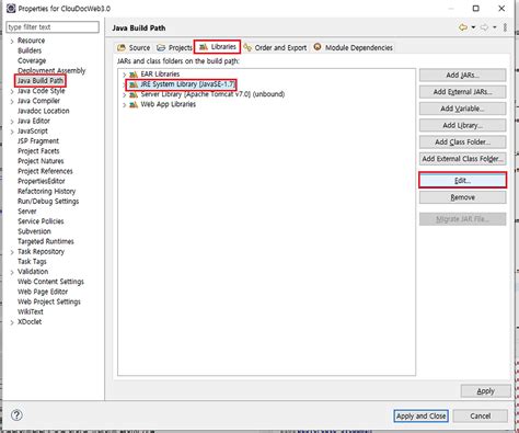 Java Unsuoortedclassversionerror 520 에러 해결 방법
