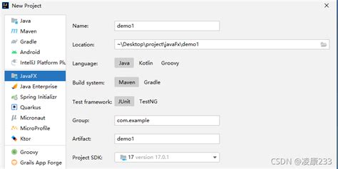 Javafx打包exewindmaclinux多平台分发等等javafx打包mac Csdn博客