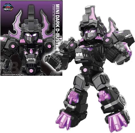 Dino Core Dinocore Evolution 2 Mini Dark D Buster Toy Robot 14 Joints