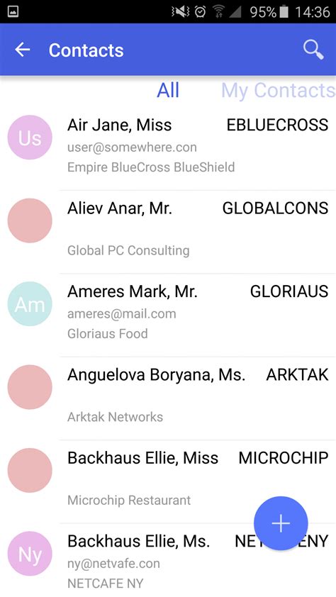 Acumatica ERP 5 3 Beta Mobile App New Features