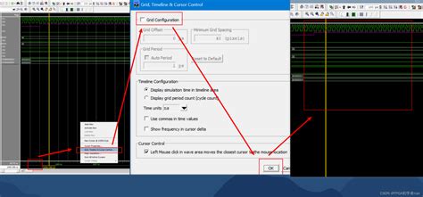 Modelsim使用（查看波形）modelsim波形界面设置 Csdn博客