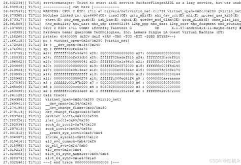 kernel 内核 bug on 和warn on linux kernel warn csdn博客