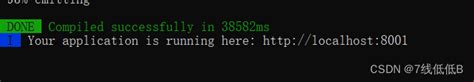 Webpack Cli You Need To Install ‘webpack Dev Server‘ For Running