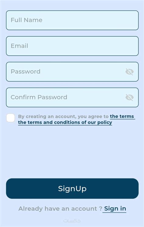 تصميم شاشة تسجيل دخول وتسجيل باستخدام Flutter وfirebase خمسات