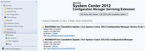 System Center Configuration Manager и как с ним бороться Blog Archive