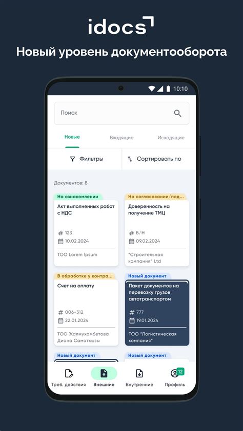 Idocs Apk For Android Download