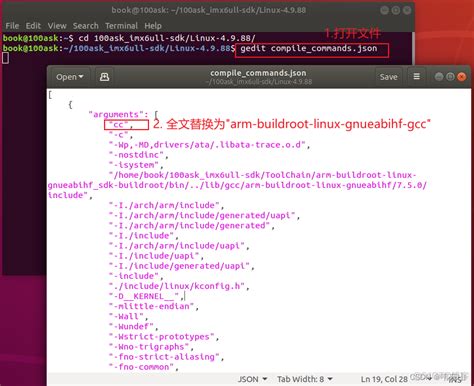 在windows使用vscode搭建嵌入式linux开发环境51cto博客vscode 嵌入式c开发环境