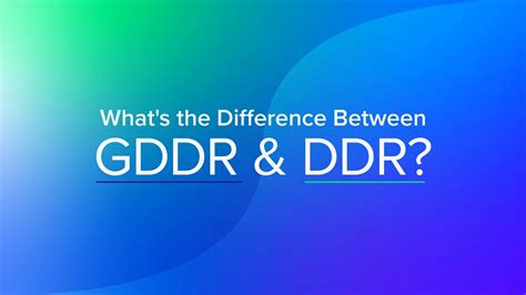 Gddr 和 Ddr 内存之间有什么区别？