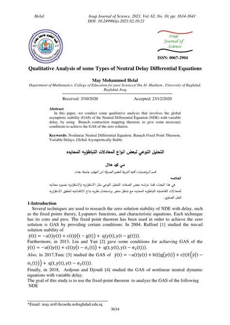 pdf qualitative analysis of some types of neutral delay differential