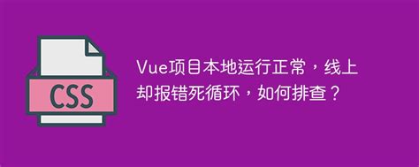 Python找不到scripts文件夹？解决方法 Golang学习网
