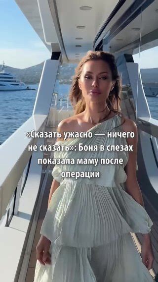 Клипы А теперь внимание
