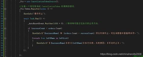winform 实现进度条弹窗和任务控制 winform 带取消的进度窗口 csdn博客