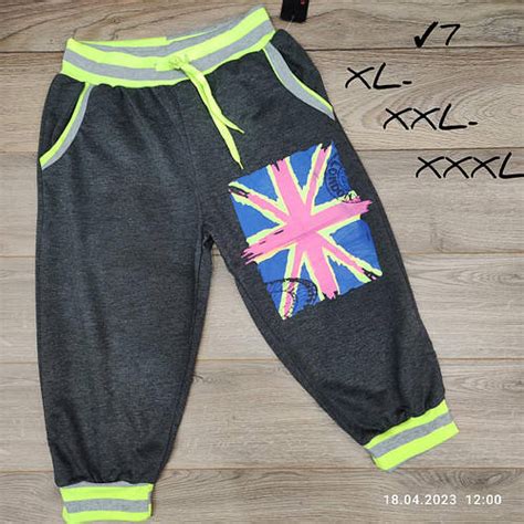 Бриджі підліткові літні для хлопчиків London темно сірого кольору 14 15 16 років Id