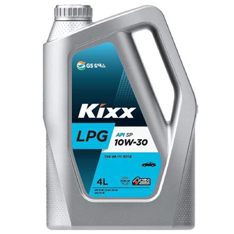 Lpg 10w 30 And 10w 40 Gs Kixx Korean Oil And Parts Mate