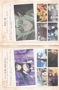 Magical Girl Spec Ops Asuka Confidental Documents E Hentai Lo Fi Galleries