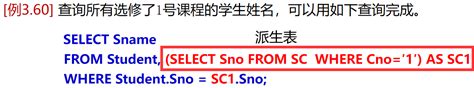opengauss操作 sql语法详细总结：从入门到进阶 opengauss语法 csdn博客