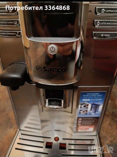 Сервиз за кафемашини в Ремонти на кафе машини в гр Варна Id36656447