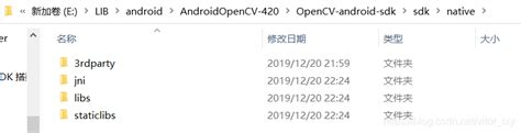 Androidopencv4开发一——android Ndk开发环境配置（生成c So库）opencv C So Csdn博客
