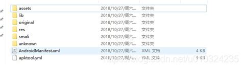 android 反编译工具 apktool smali2java， dex2jar jd gui jadx gui 的安装与使用