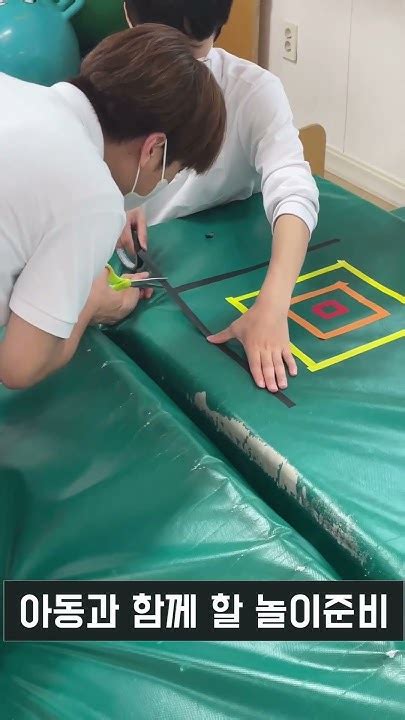 Vlog ⭐️극동대학교 작업치료학과⭐️ 슬기로운 실습생활 📖 더자람 아동발달센터 분당 ⚽ 실습 브이로그 🎥 쿠키영상 있음 🔥 Youtube