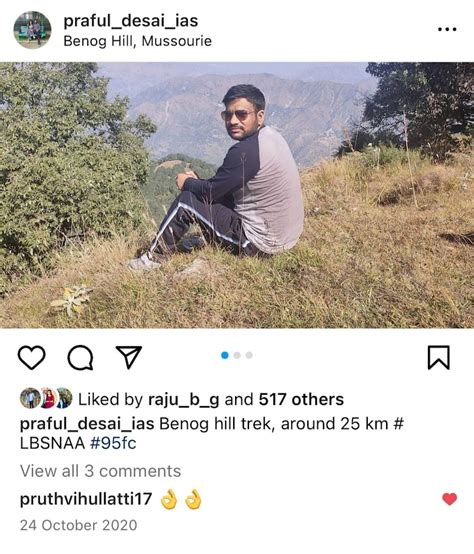 Ias Officer Praful Desai Accused Of Forging Disability Certificate For