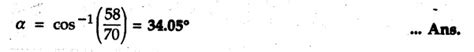 solved example and practice problems lami s theorem