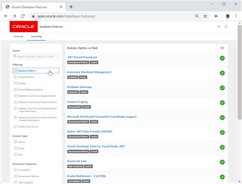 database features app新機能 各editionで使用できる機能が調べられるように！ コーソルdatabaseエンジニア