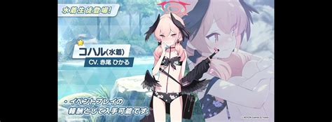 P박보8ヘㅓ코 ㅇト즈ㅅト 코ha루 On Twitter 코하루 목에 있는 손은 도대체 어디까지늘어나는거에요 저거 정체가 뭐야 도대체