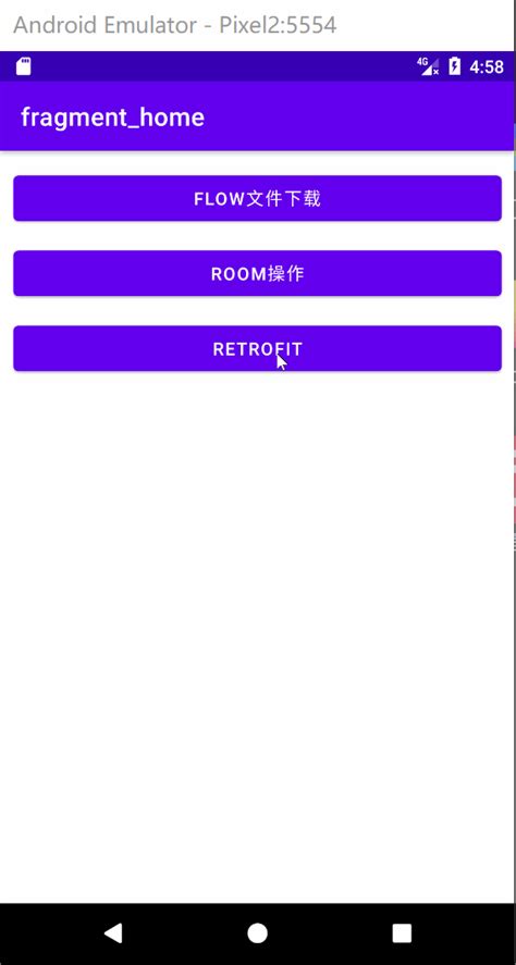 kotlin flow结合retrofit运用 腾讯云开发者社区 腾讯云