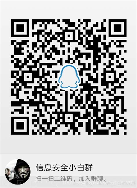 漏洞复现 Seacmsv653代码执行漏洞海洋cms漏洞 Csdn博客