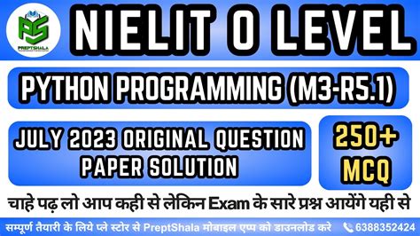 July 2023 Python Paper Solution Python July 2023 Paper Solution Python For O Level