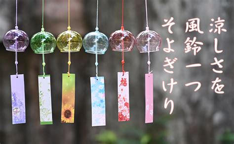Jp 風鈴 手作り風鈴 ガラス風鈴 江戸風鈴 癒しの音 和風 涼しい感じ 夏の風物 涼を楽しむ おしゃれ インテリア