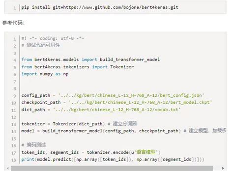 Bert Keras Download For Windows