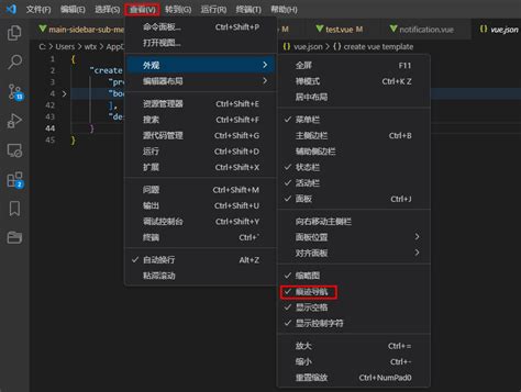 VSCode通过snippet generator生成自定义代码片段 tianxinya 博客园