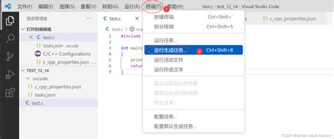 vs code 在vs code中编写c c 代码 vscode c csdn博客