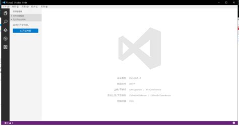 vscode gcc开发stm32环境搭建 知乎