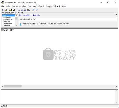 Advanced Bat To Exe Converter下载 Bat转exe转换器 V411 官方版 安下载