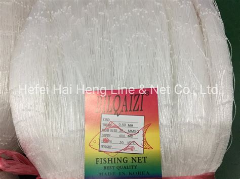 Fishing Gear Of Nylon Multi Monofilament Fishing Net Fishing Net And Fish Net Price